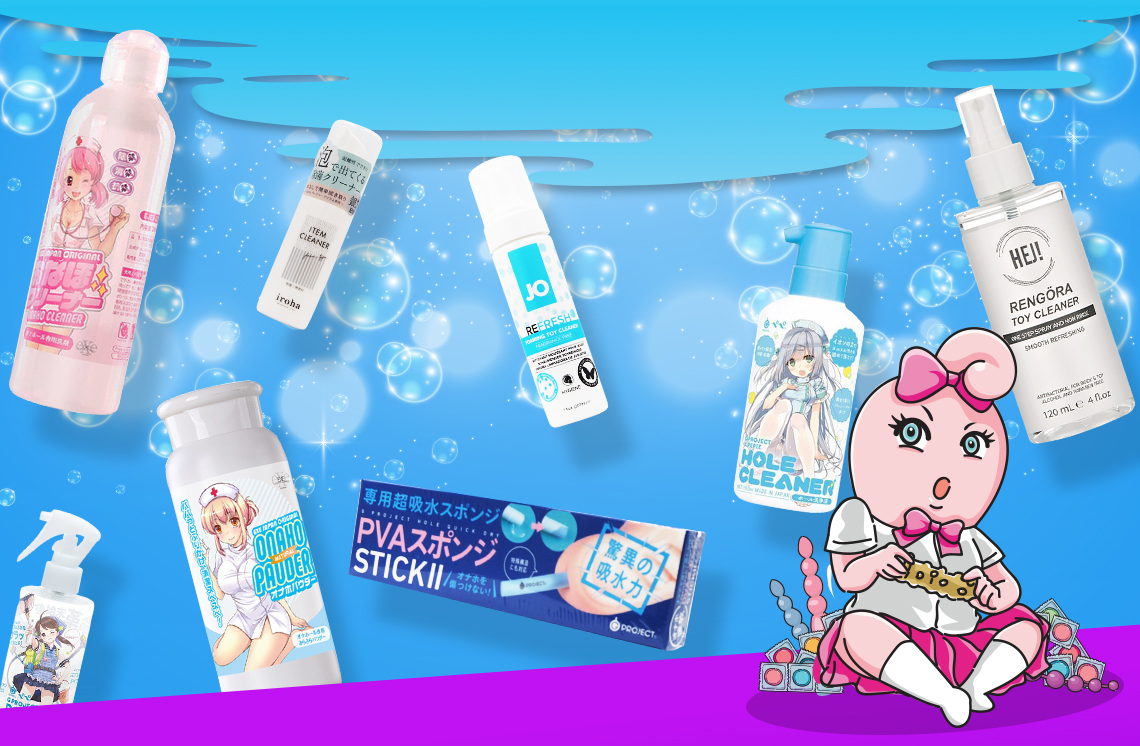 EXE Japan Original Natural Pauder Onahole Cleansing Powder | Playcondom ...