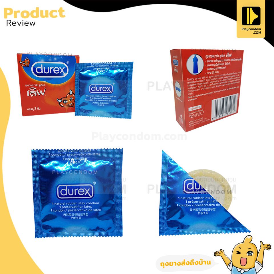 Condoms Durex Love 1 box.