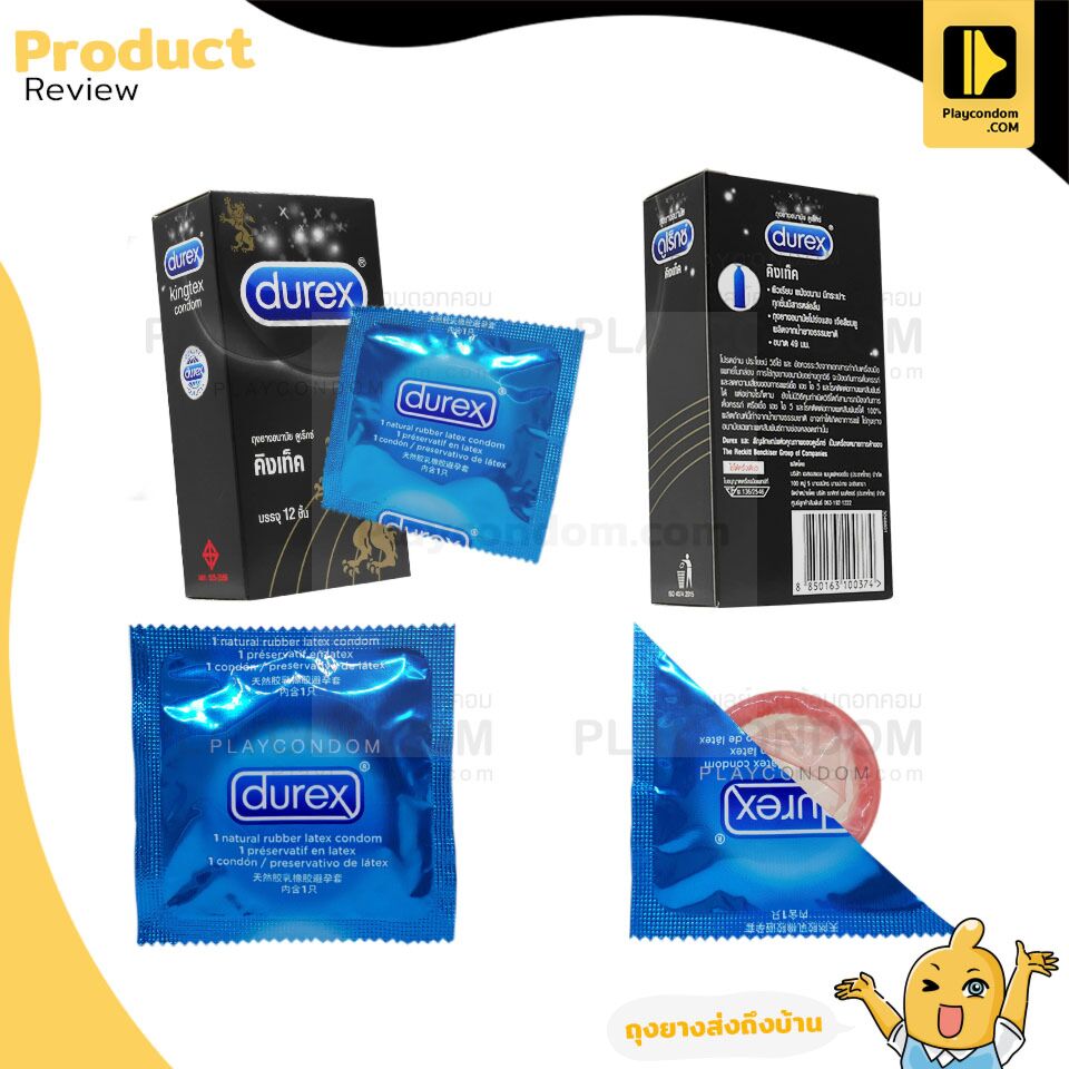Condoms Durex Kingtex 1 box 42.00 baht.