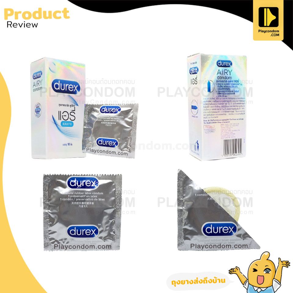 Durex Airy 1 box