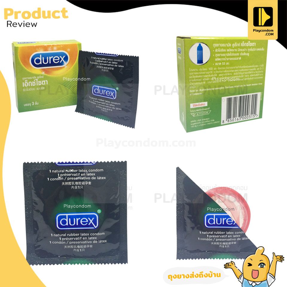 Condoms Durex Excita 1 box 59.00 baht.