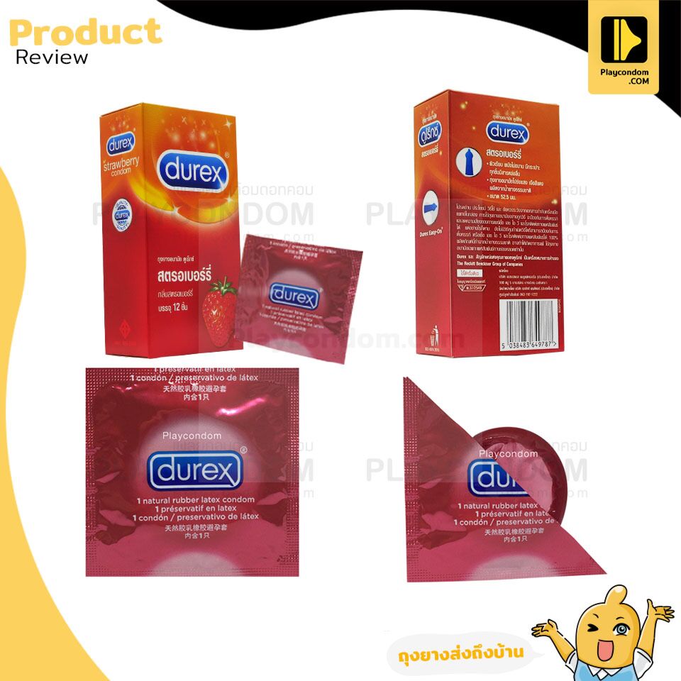 Condoms Durex Strawberry 1 box.