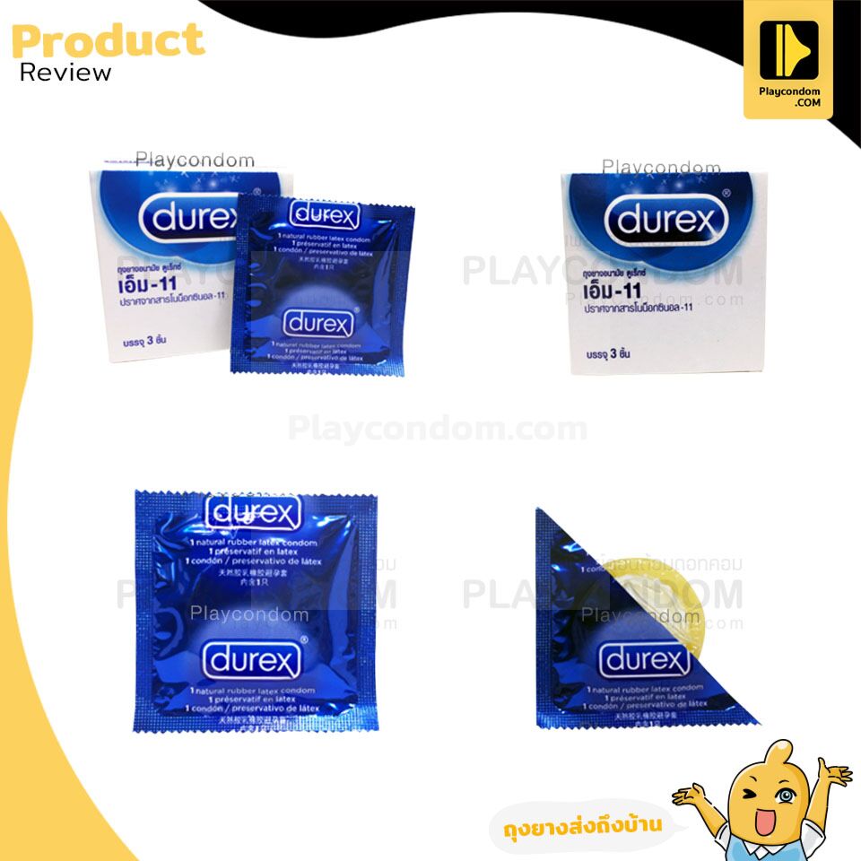 Condoms Durex M-11 special thick sticky one box.
