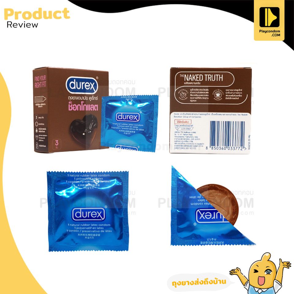 Durex Chocolate