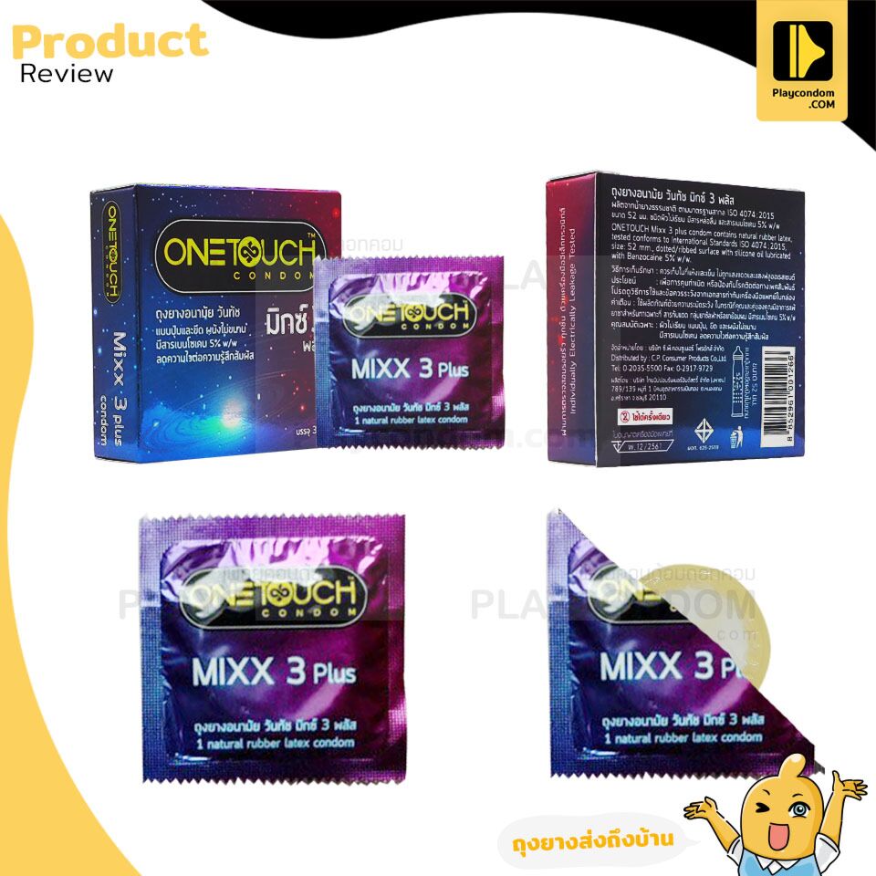 Onetouch Mixx 3 Plus