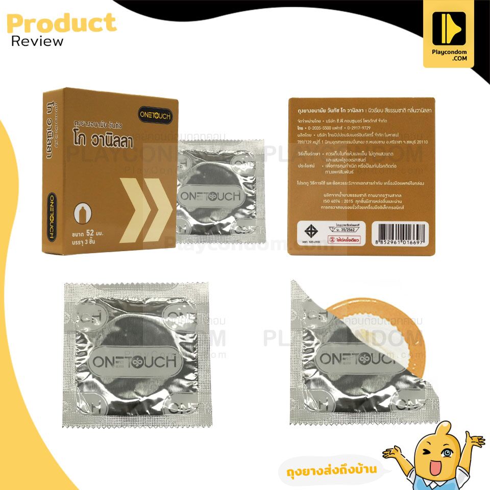 One Touch 003 condoms are smooth and extra thin. The size is 52 mm.