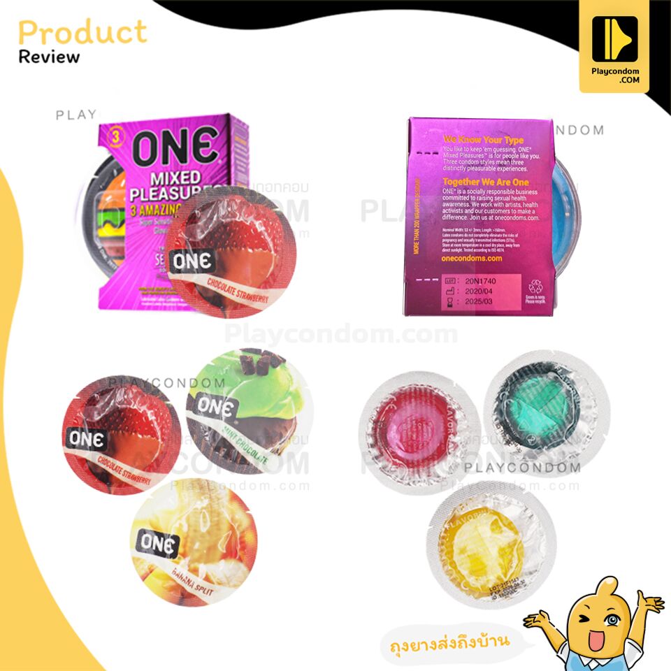 myONE Mixed Pleasures | Playcondom ถุงยางอนามัย เจลหล่อลื่น ปลีก-ส่ง ...