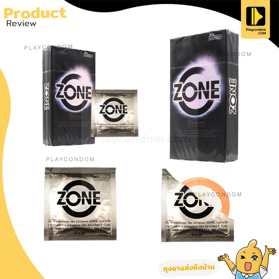 Jex Zone Stealth Jelly | Playcondom ถุงยางอนามัย เจลหล่อลื่น ปลีก-ส่ง ทั้งไทย และญี่ปุ่น มีให้ ...