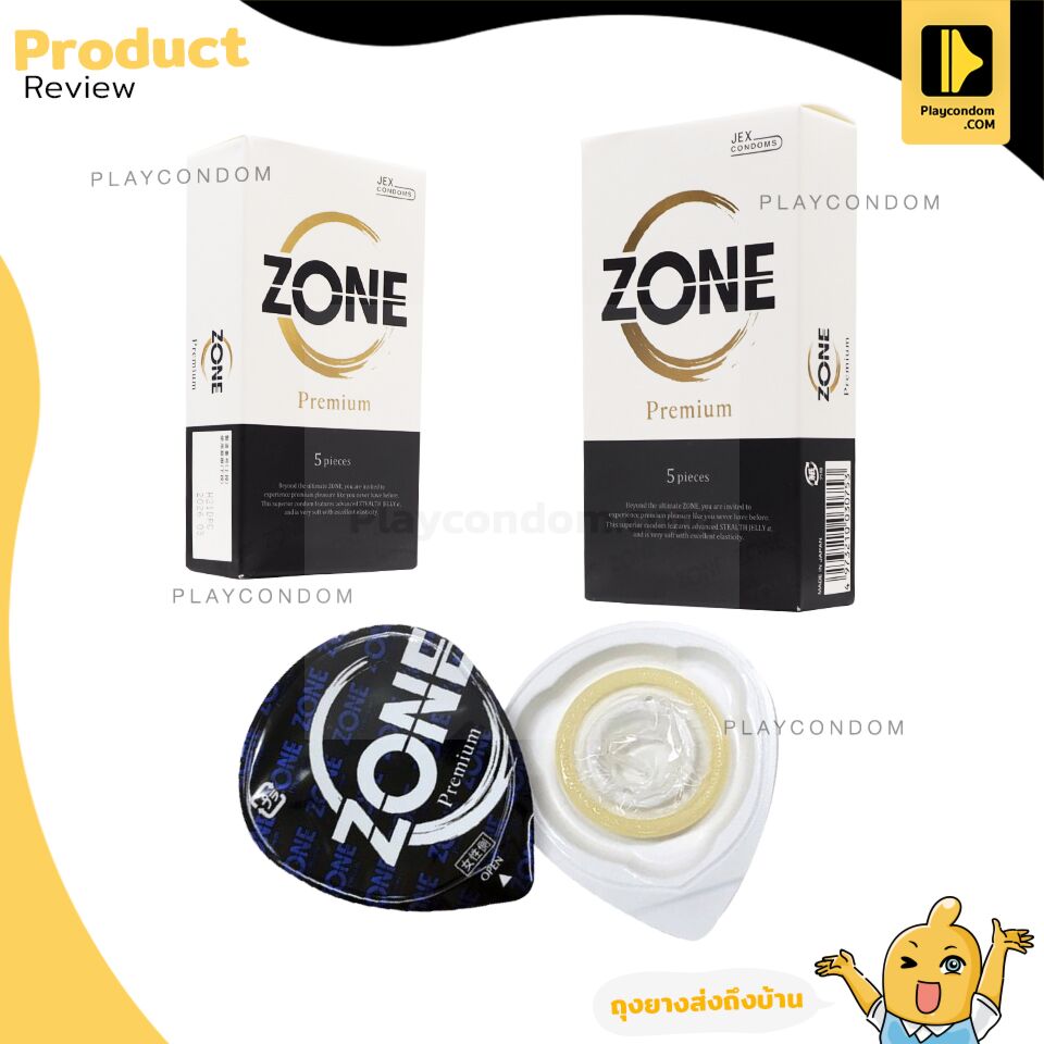 Condoms Fuji Zero O - 0.03 1 859.00 baht box.