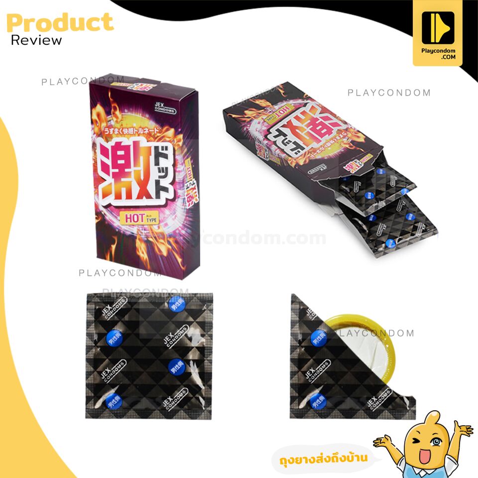 Jex Condom Pure Long 1 box (12 pieces).