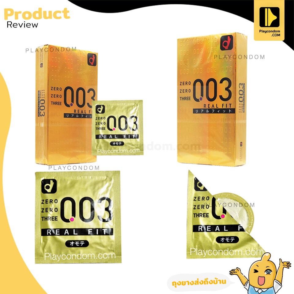 Okamoto 0.03 Real Fit Japan 1 box 649.00 Baht.