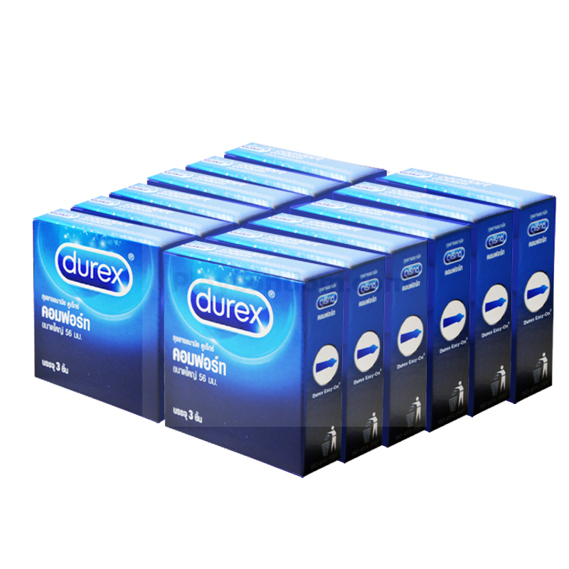Condoms Durex Comfort 1 box.