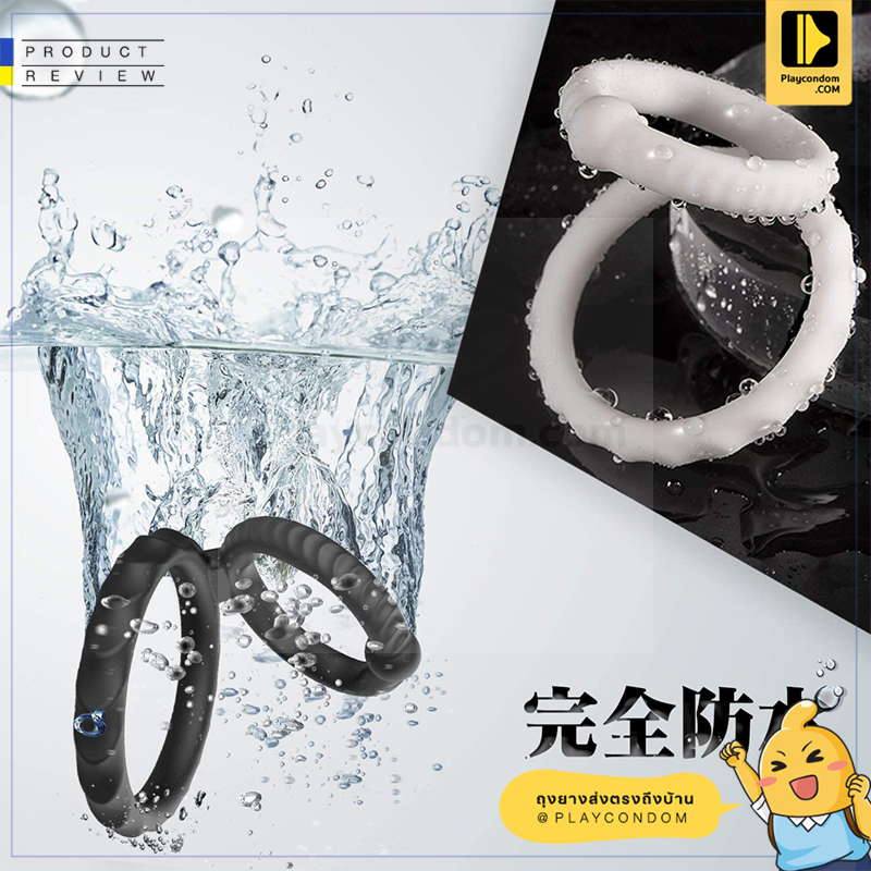 Greenpinecone Ring | Playcondom ถุงยางอนามัย ปลีก-ส่ง ทั้งไทย ญี่ปุ่น และ เกาหลี มีให้เลือกมาก ...