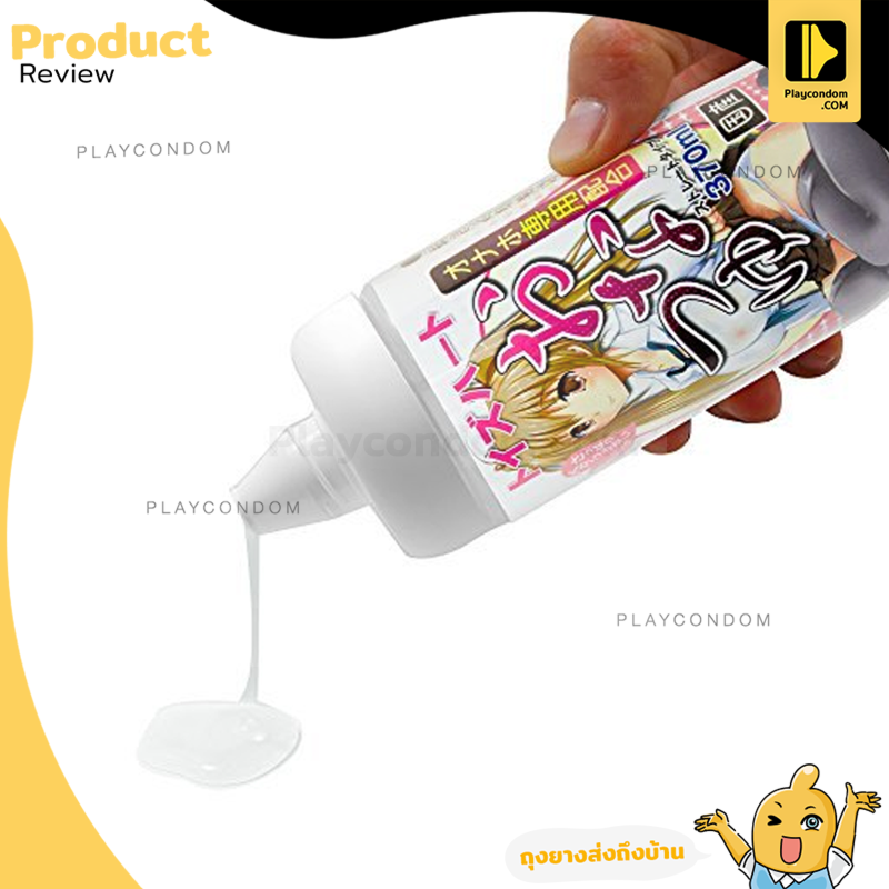 Onatsuyu | Playcondom ถุงยางอนามัย ปลีก-ส่ง ทั้งไทย ญี่ปุ่น และ เกาหลี มีให้เลือกมากกว่า 600+ รายการ