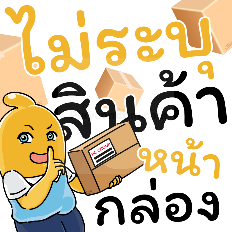 Condoms Durex Love 1 box.