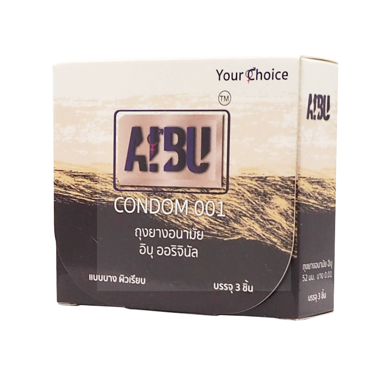 Okamoto 0.01 Zero One