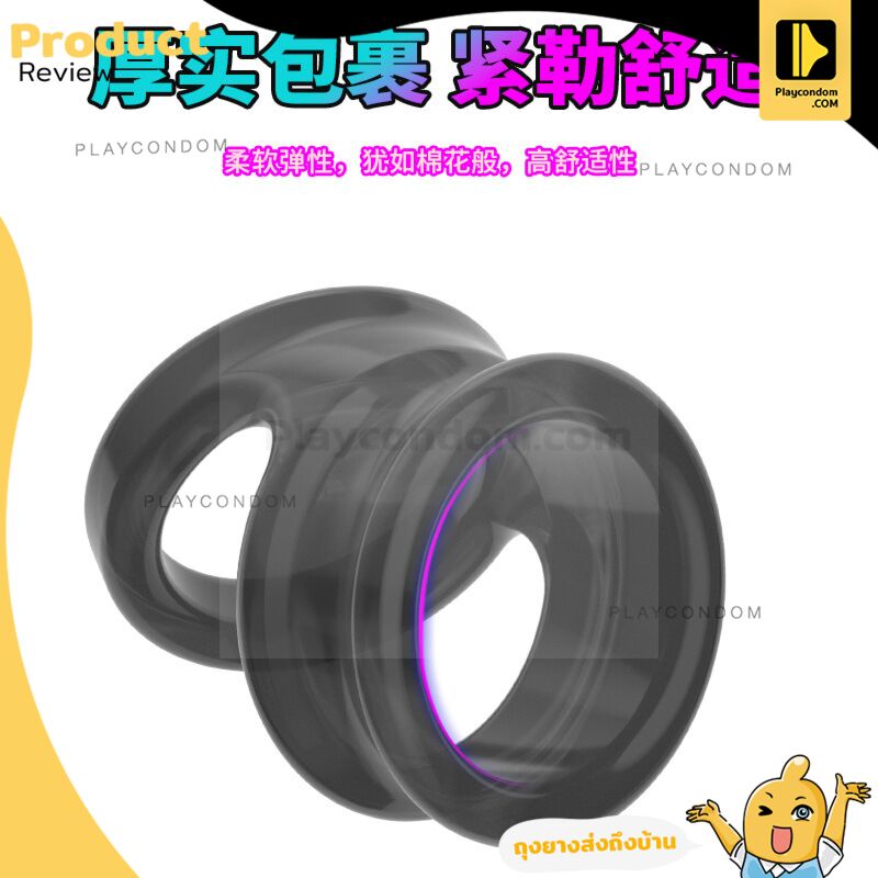 Double Ring Black | Playcondom ถุงยางอนามัย เจลหล่อลื่น ปลีก-ส่ง ทั้งไทย และญี่ปุ่น มีให้เลือก ...