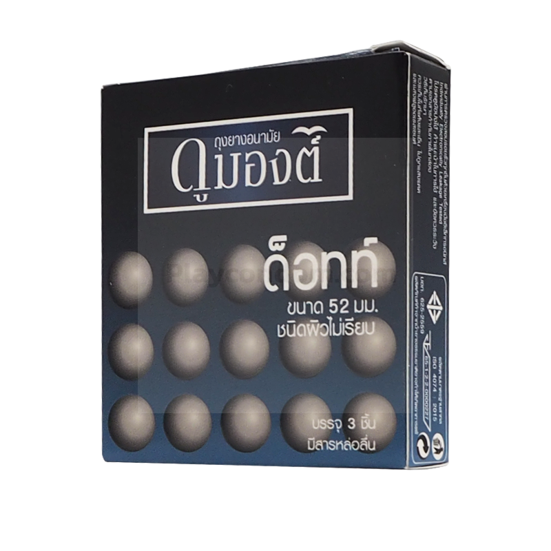 Dumont Fancy 52 - 1 Pack (3s')