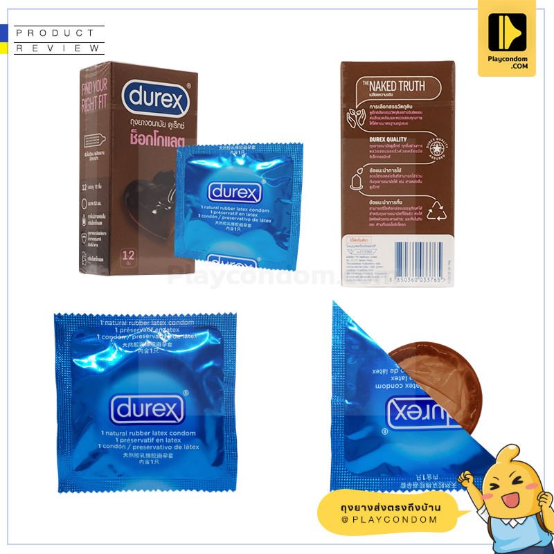 Condoms Durex Excita 1 box 59.00 baht.