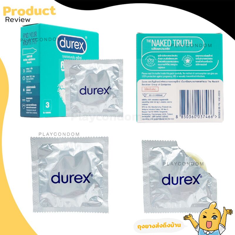 Durex Protect