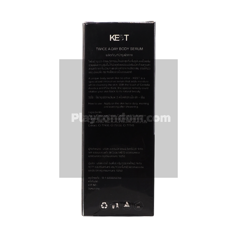 KEST | Playcondom ถุงยางอนามัย เจลหล่อลื่น ปลีก-ส่ง ทั้งไทย และญี่ปุ่น มีให้เลือกมากกว่า 1200 ...