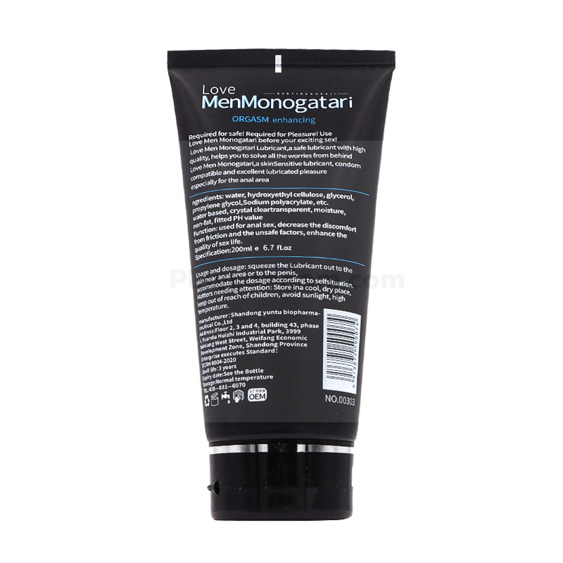 Love menmonogatari | Playcondom ถุงยางอนามัย เจลหล่อลื่น ปลีก-ส่ง ทั้ง ...