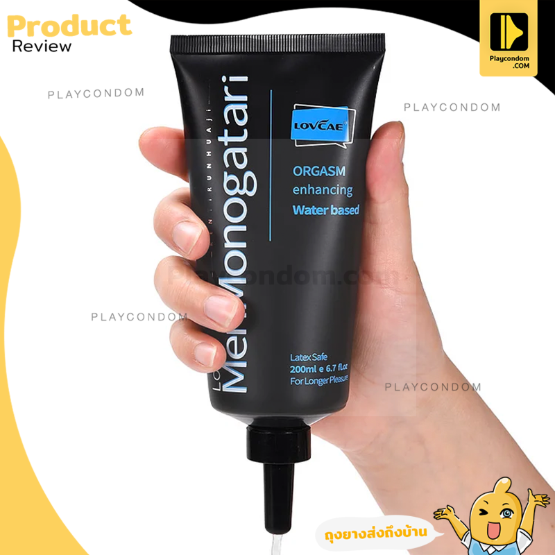 Love menmonogatari | Playcondom ถุงยางอนามัย เจลหล่อลื่น ปลีก-ส่ง ทั้ง ...