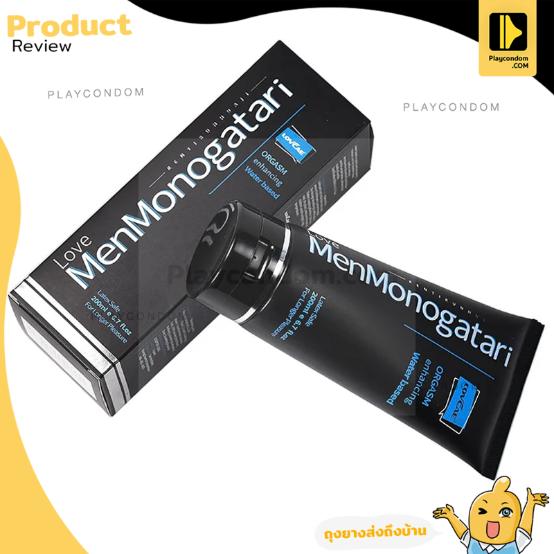 Love menmonogatari | Playcondom ถุงยางอนามัย เจลหล่อลื่น ปลีก-ส่ง ทั้ง ...
