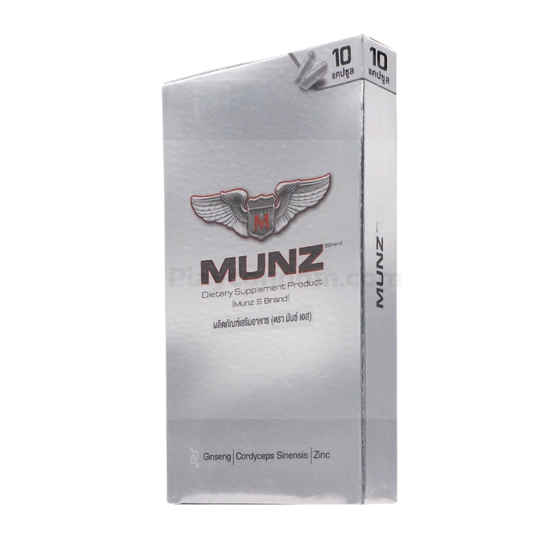 Munz กล่องเงิน| Playcondom ถุงยางอนามัย เจลหล่อลื่น ปลีก-ส่ง ทั้งไทย และญี่ปุ่น มีให้เลือกมาก ...