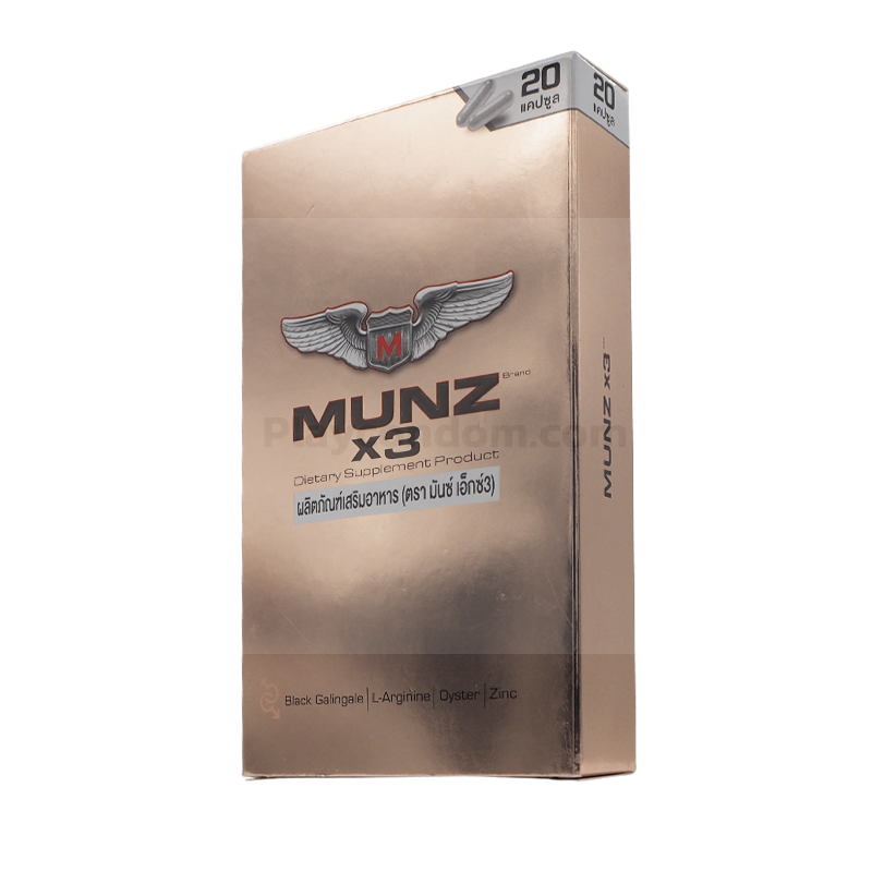 Munz กล่องทอง| Playcondom ถุงยางอนามัย เจลหล่อลื่น ปลีก-ส่ง ทั้งไทย และญี่ปุ่น มีให้เลือกมากกว่า ...