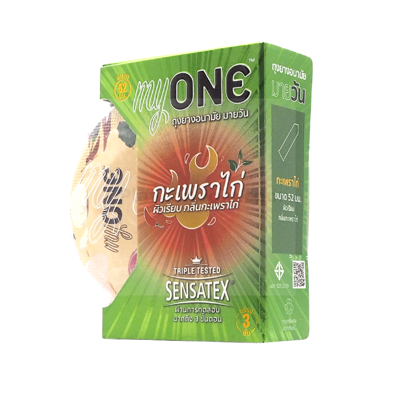 myONE กะเพราไก่ | Playcondom ถุงยางอนามัย เจลหล่อลื่น ปลีก-ส่ง ทั้งไทย ...