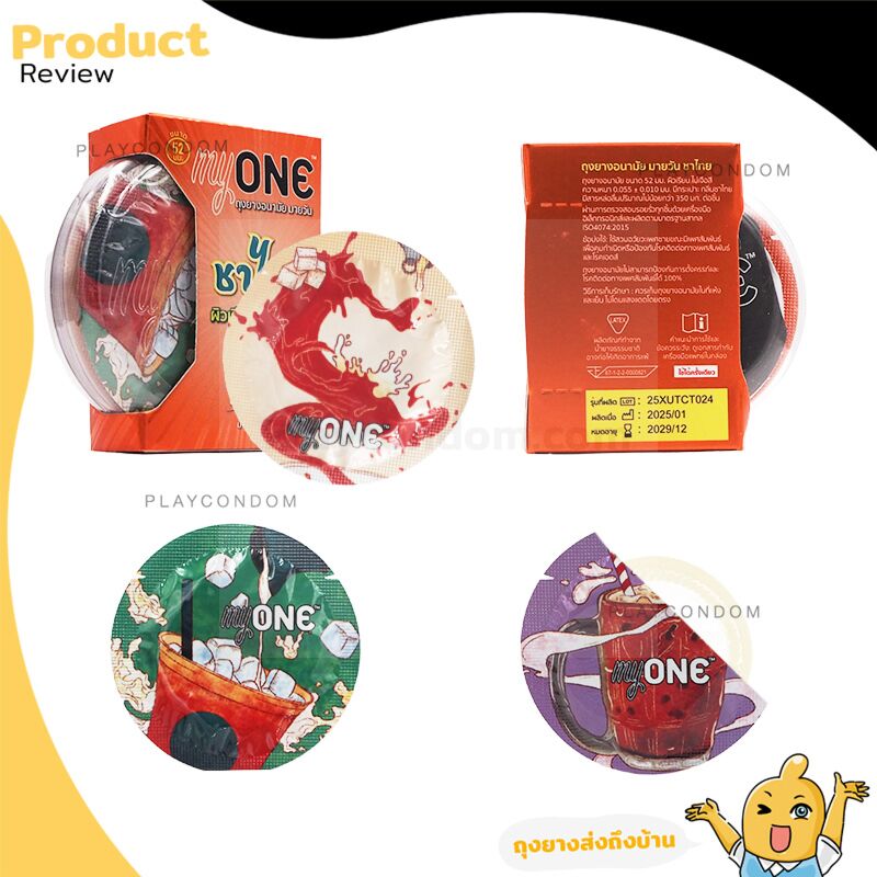 myONE Cha Thai | Playcondom ถุงยางอนามัย เจลหล่อลื่น ปลีก-ส่ง ทั้งไทย และญี่ปุ่น มีให้เลือกมาก ...
