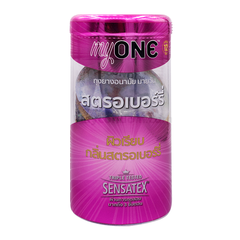 Okamoto 003 (OKAMOTO 003) 1 65.00 Baht box.