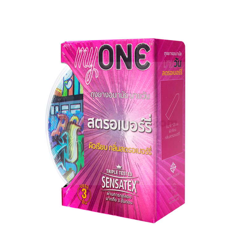 Okamoto 003 (OKAMOTO 003) 1 65.00 Baht box.