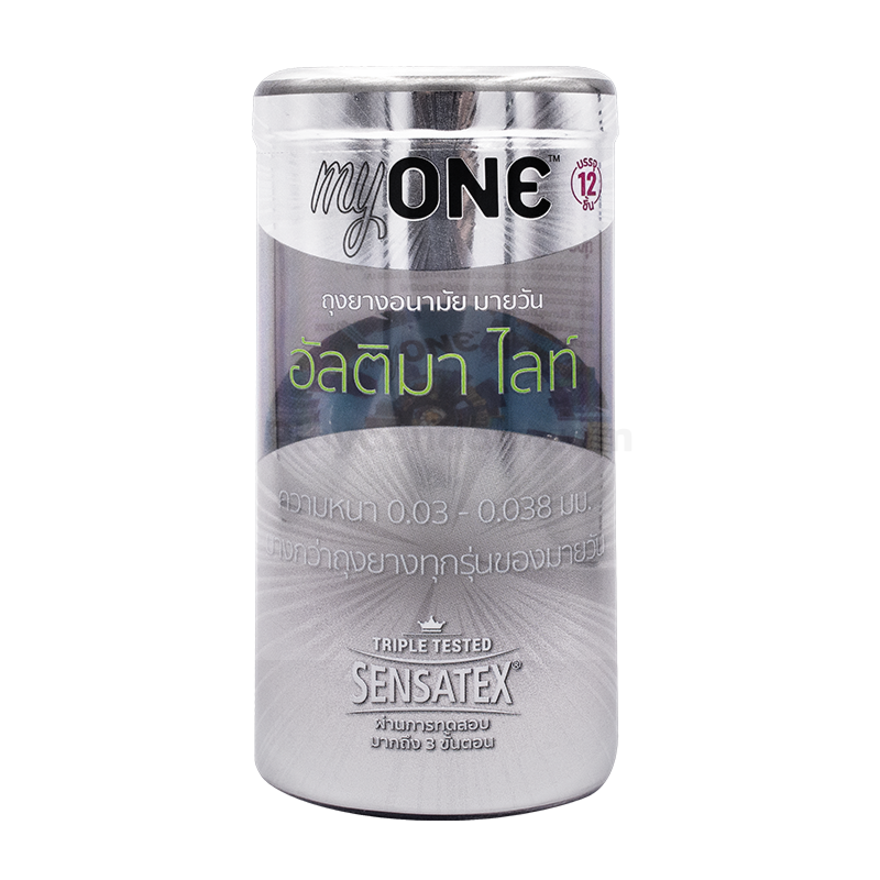 Okamoto 003 (OKAMOTO 003) 1 65.00 Baht box.