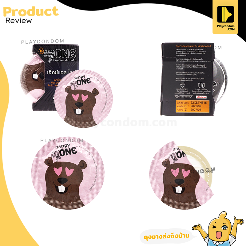 myONE XL Lite | Playcondom ถุงยางอนามัย เจลหล่อลื่น ปลีก-ส่ง ทั้งไทย และญี่ปุ่น มีให้เลือกมาก ...