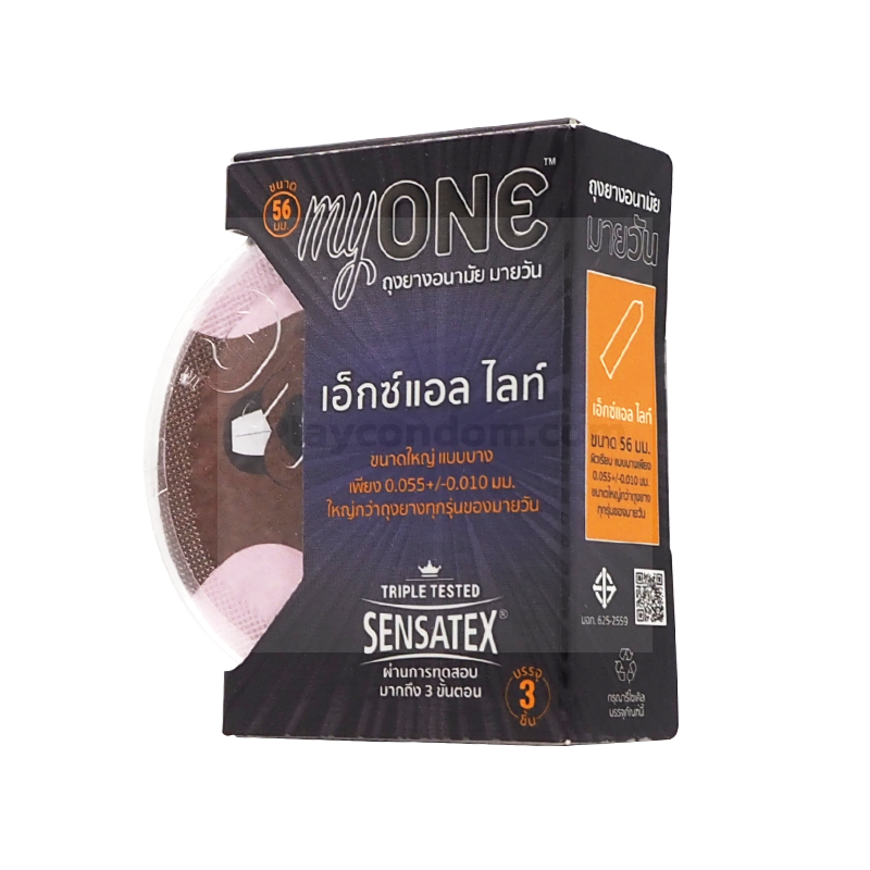 myONE XL Lite | Playcondom ถุงยางอนามัย เจลหล่อลื่น ปลีก-ส่ง ทั้งไทย และญี่ปุ่น มีให้เลือกมาก ...