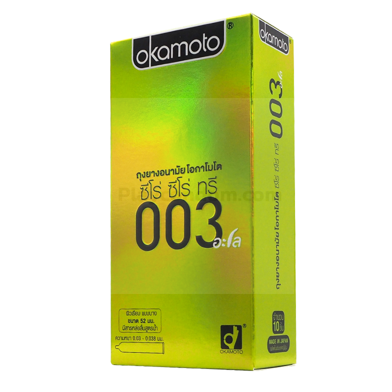 Okamoto 0.03 Aloe 1 (Thai Edition) 75.00 baht a small box.