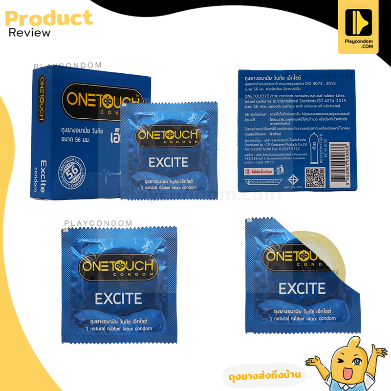Onetouch Excite | Playcondom ถุงยางอนามัย เจลหล่อลื่น ปลีก-ส่ง ทั้งไทย และญี่ปุ่น มีให้เลือกมาก ...