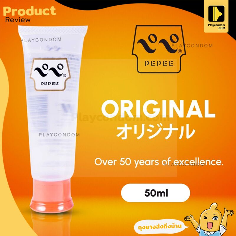 Pepee Original | Playcondom ถุงยางอนามัย ปลีก-ส่ง ทั้งไทย ญี่ปุ่น และ เกาหลี มีให้เลือกมากกว่า ...