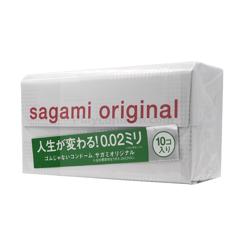 Sagami Original 0.01 thinnest yet