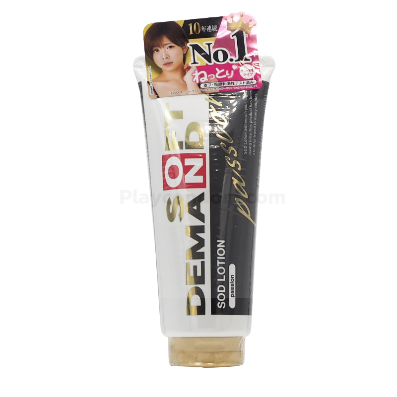 S.O.D. Lotion Passion Type gel film AV 639.00 baht.