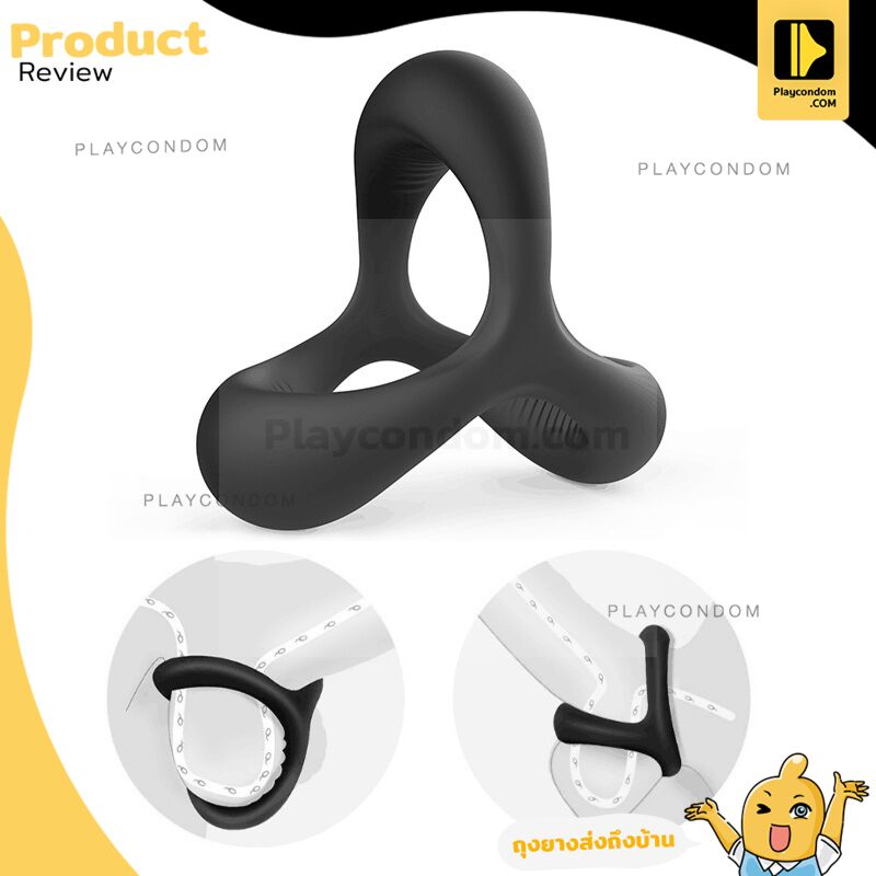 Soft Three Ring Black | Playcondom ถุงยางอนามัย เจลหล่อลื่น ปลีก-ส่ง ทั้งไทย และญี่ปุ่น มีให้ ...