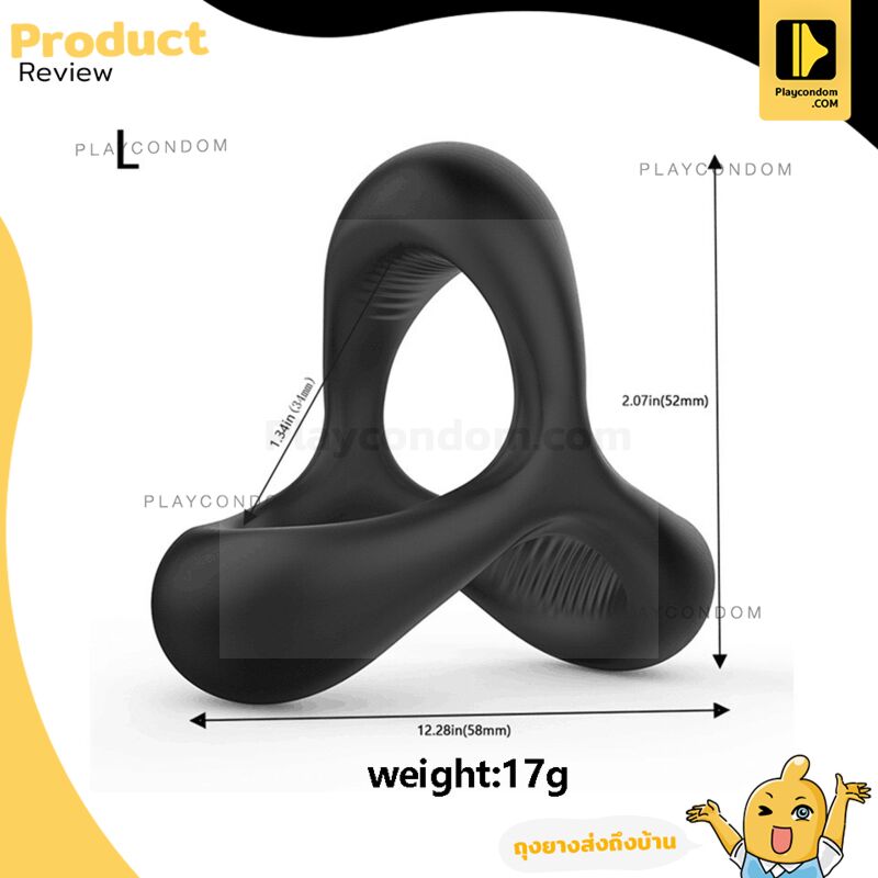 Soft Three Ring Black | Playcondom ถุงยางอนามัย เจลหล่อลื่น ปลีก-ส่ง ทั้งไทย และญี่ปุ่น มีให้ ...