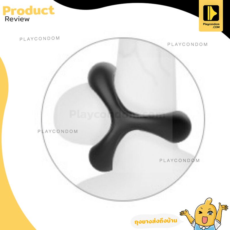Soft Three Ring Black | Playcondom ถุงยางอนามัย เจลหล่อลื่น ปลีก-ส่ง ทั้งไทย และญี่ปุ่น มีให้ ...