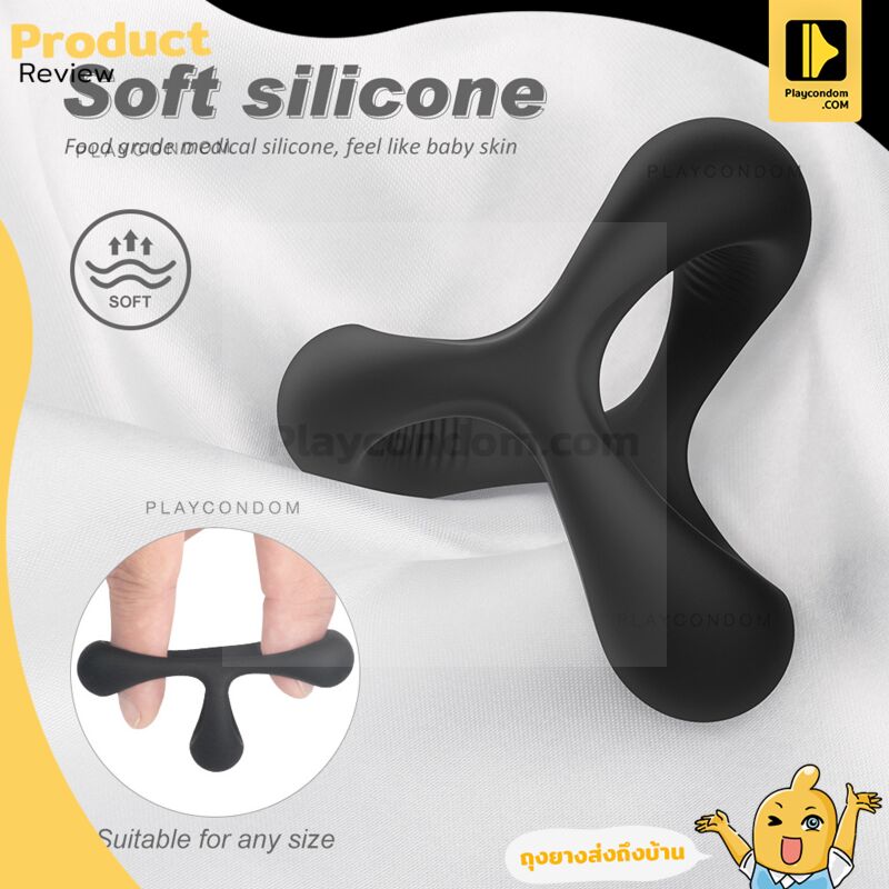 Soft Three Ring Black | Playcondom ถุงยางอนามัย เจลหล่อลื่น ปลีก-ส่ง ทั้งไทย และญี่ปุ่น มีให้ ...