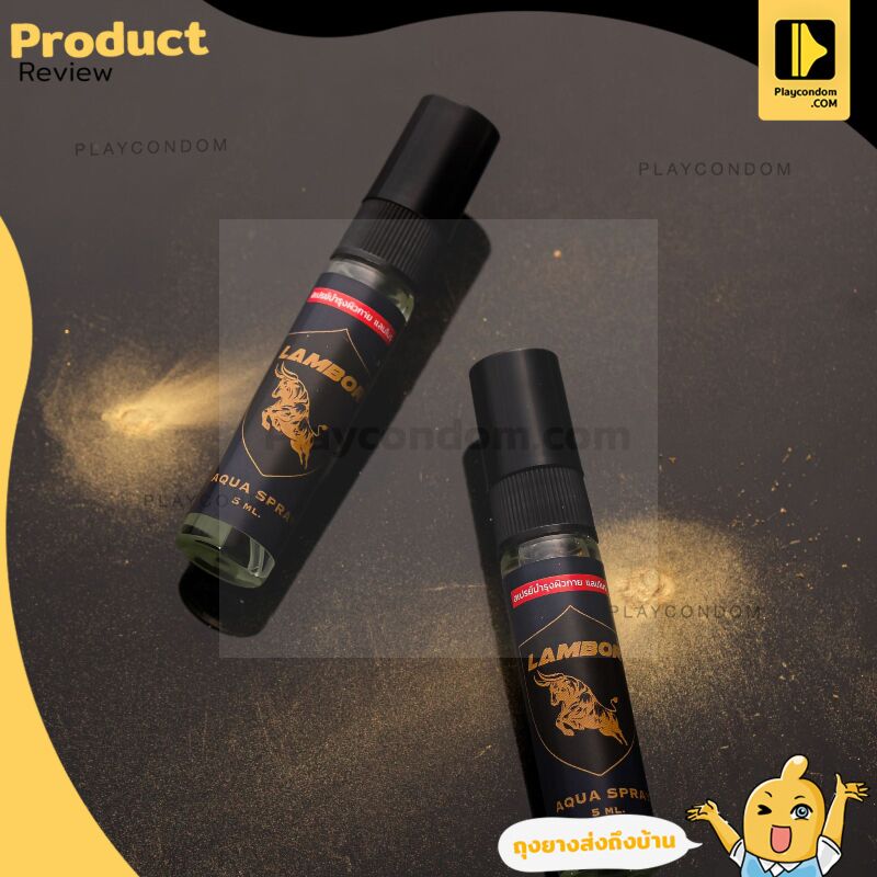 Spray LAMBOR| Playcondom ถุงยางอนามัย เจลหล่อลื่น ปลีก-ส่ง ทั้งไทย และ ...