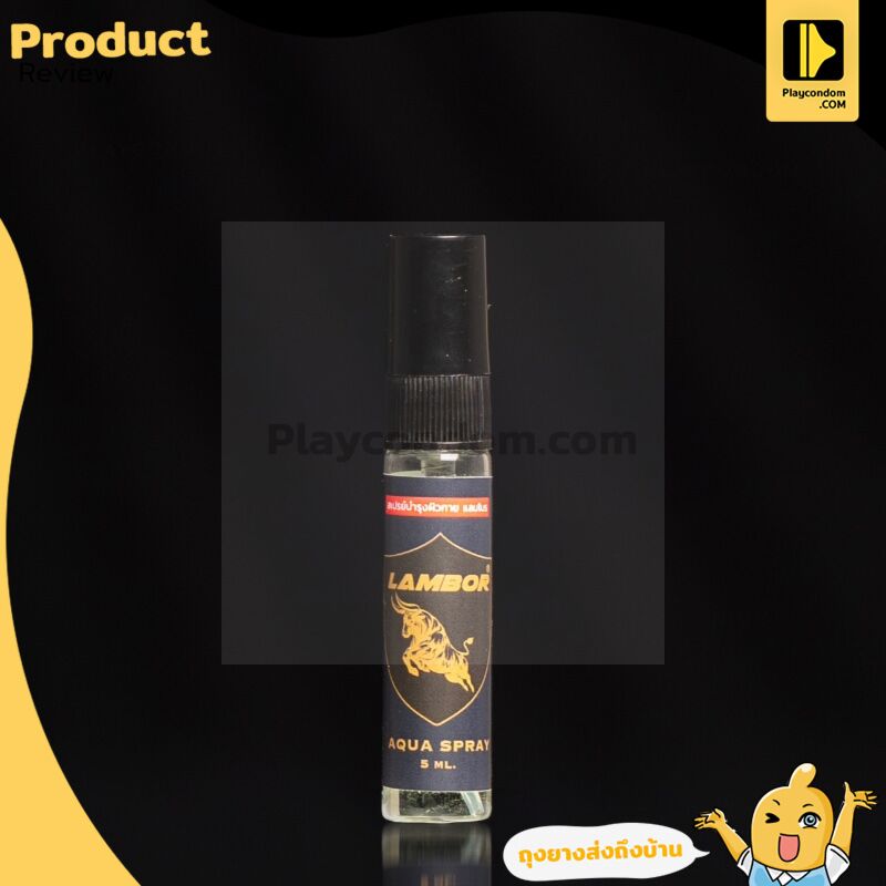 Spray LAMBOR| Playcondom ถุงยางอนามัย เจลหล่อลื่น ปลีก-ส่ง ทั้งไทย และ ...