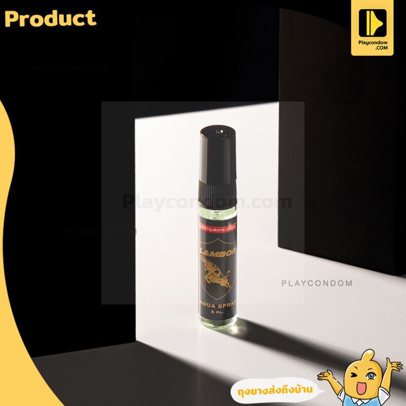 Spray LAMBOR| Playcondom ถุงยางอนามัย เจลหล่อลื่น ปลีก-ส่ง ทั้งไทย และ ...