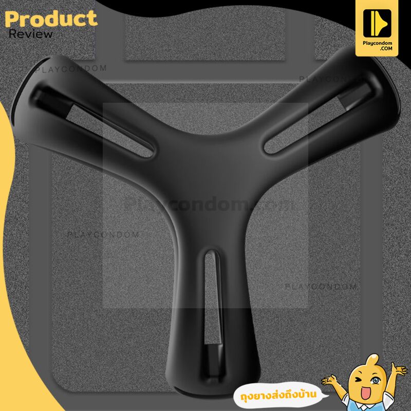 Three Ring Black | Playcondom ถุงยางอนามัย เจลหล่อลื่น ปลีก-ส่ง ทั้งไทย และญี่ปุ่น มีให้เลือกมาก ...